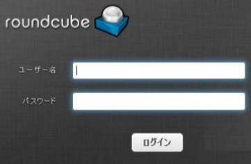 Azure ADのパスワード代理入力を利用してリバースプロキシ経由で社内Webへ自動ログイン / パスワードベースのシングルサインオン | ムービットのブログ